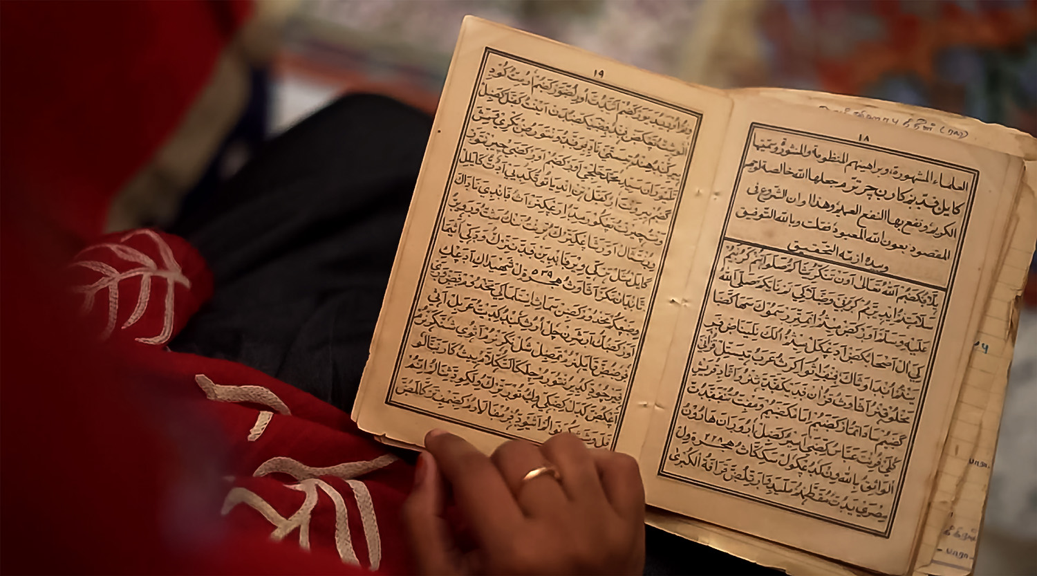 Kayalpatnam is saving Arwi : a waning language of the Indian Ocean ...